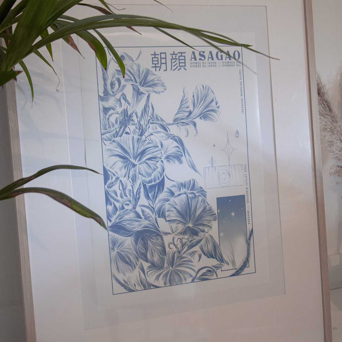 Produits – Kaevane